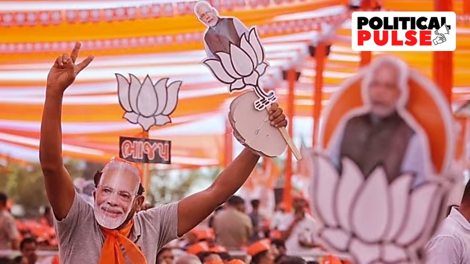 Three is BJP’s offer, but JD(S) keen on 5: How LS seat-sharing talks ...