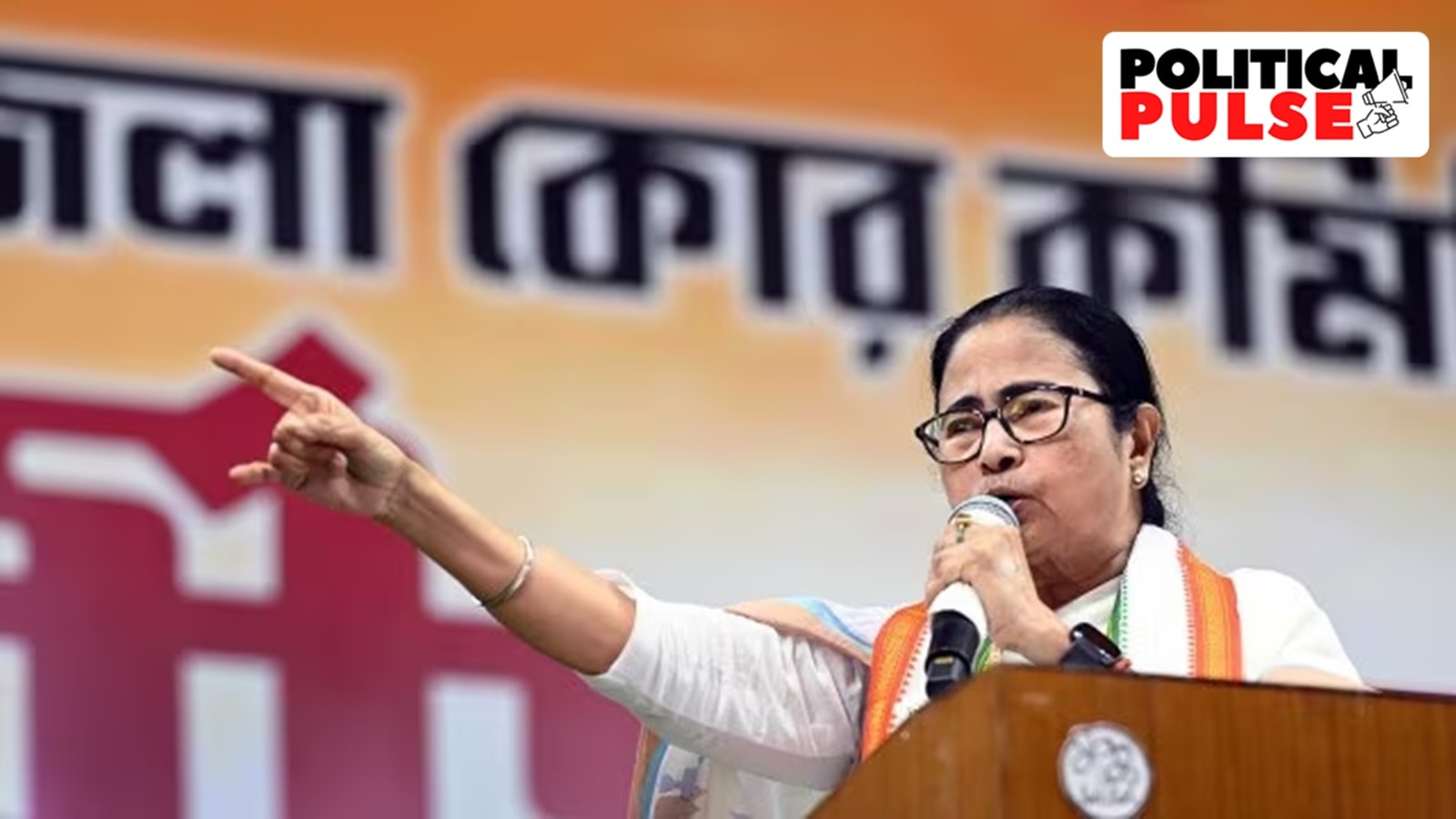 Mamata rules out alliance with ‘terrorist’ CPI(M), mum on Congress ...