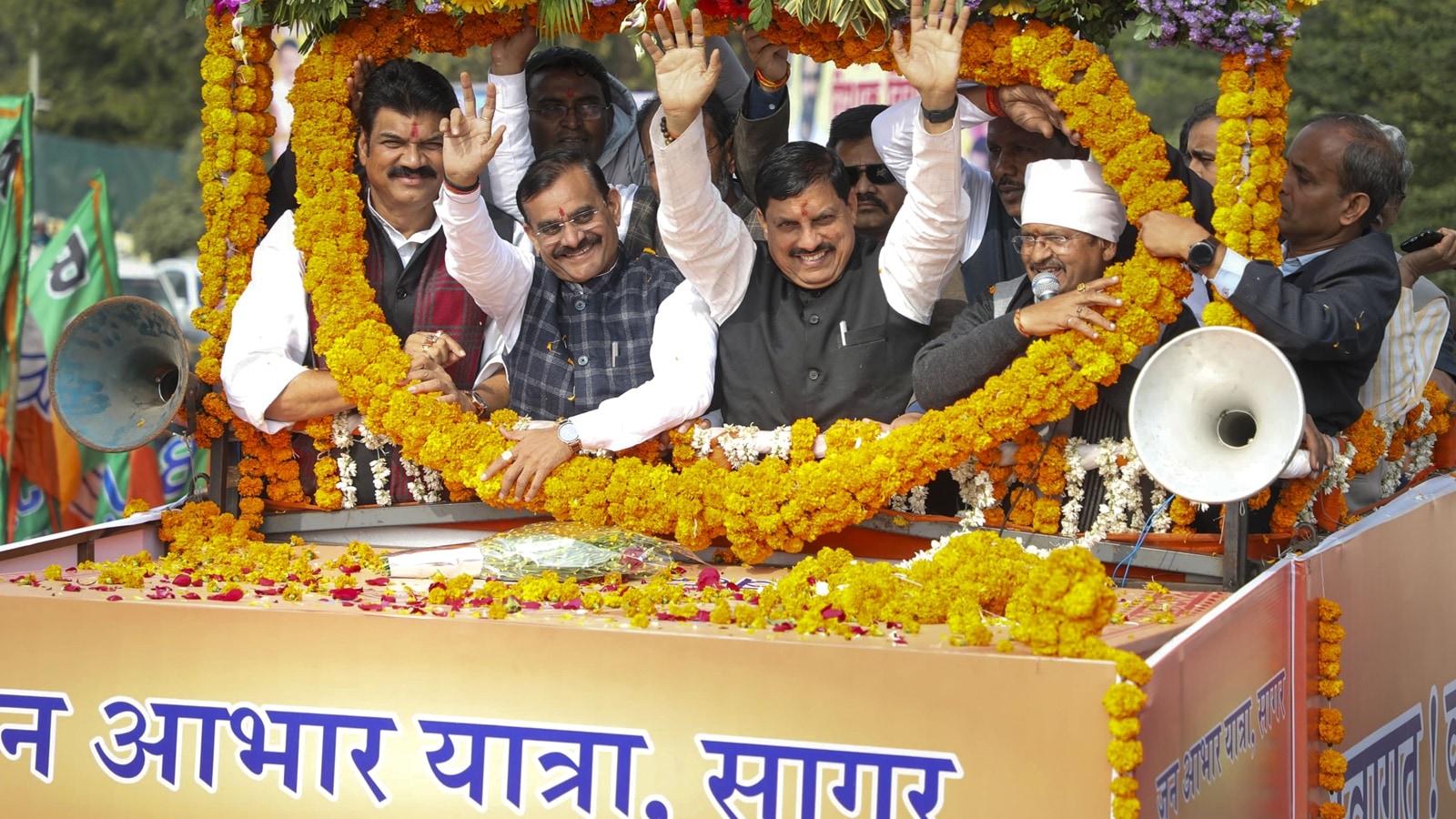 Ram Mandir in Ayodhya a big step towards ‘Akhand Bharat’, says MP CM ...