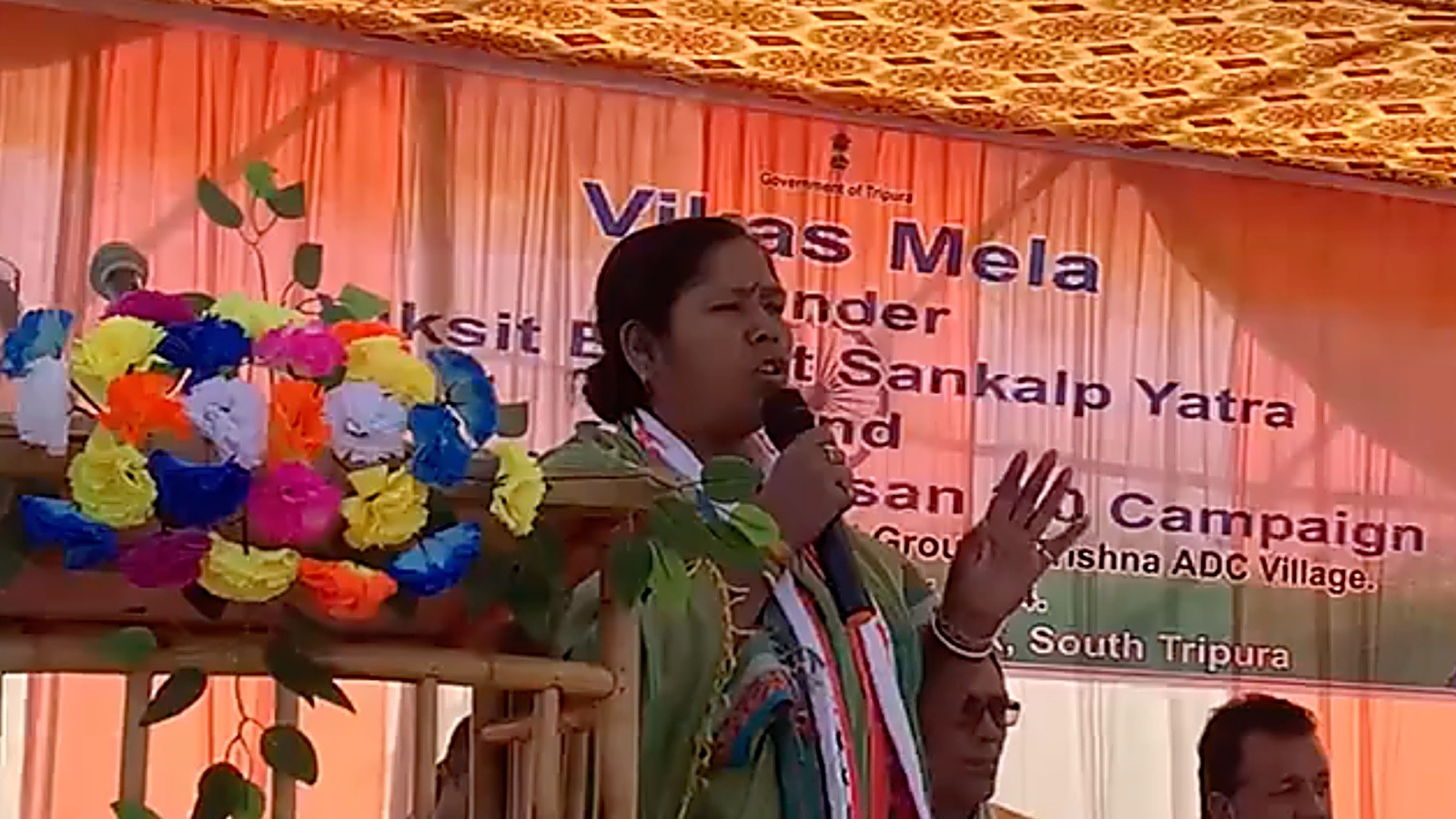 Ram should be seen as a symbol of peace, prosperity, and humanity: MoS ...