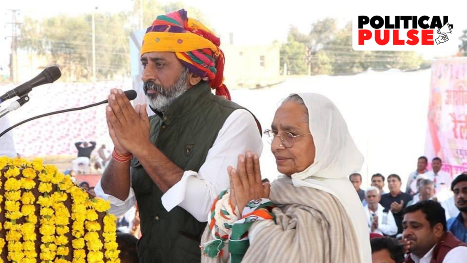 Days after his induction, BJP minister loses election in Rajasthan ...