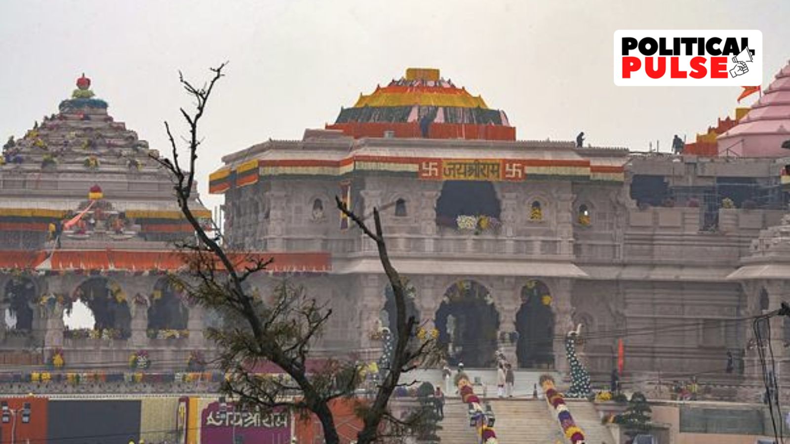 Lawyer who argued Ayodhya case to seers and VHP leaders: Meet the members of the Ram Mandir ...