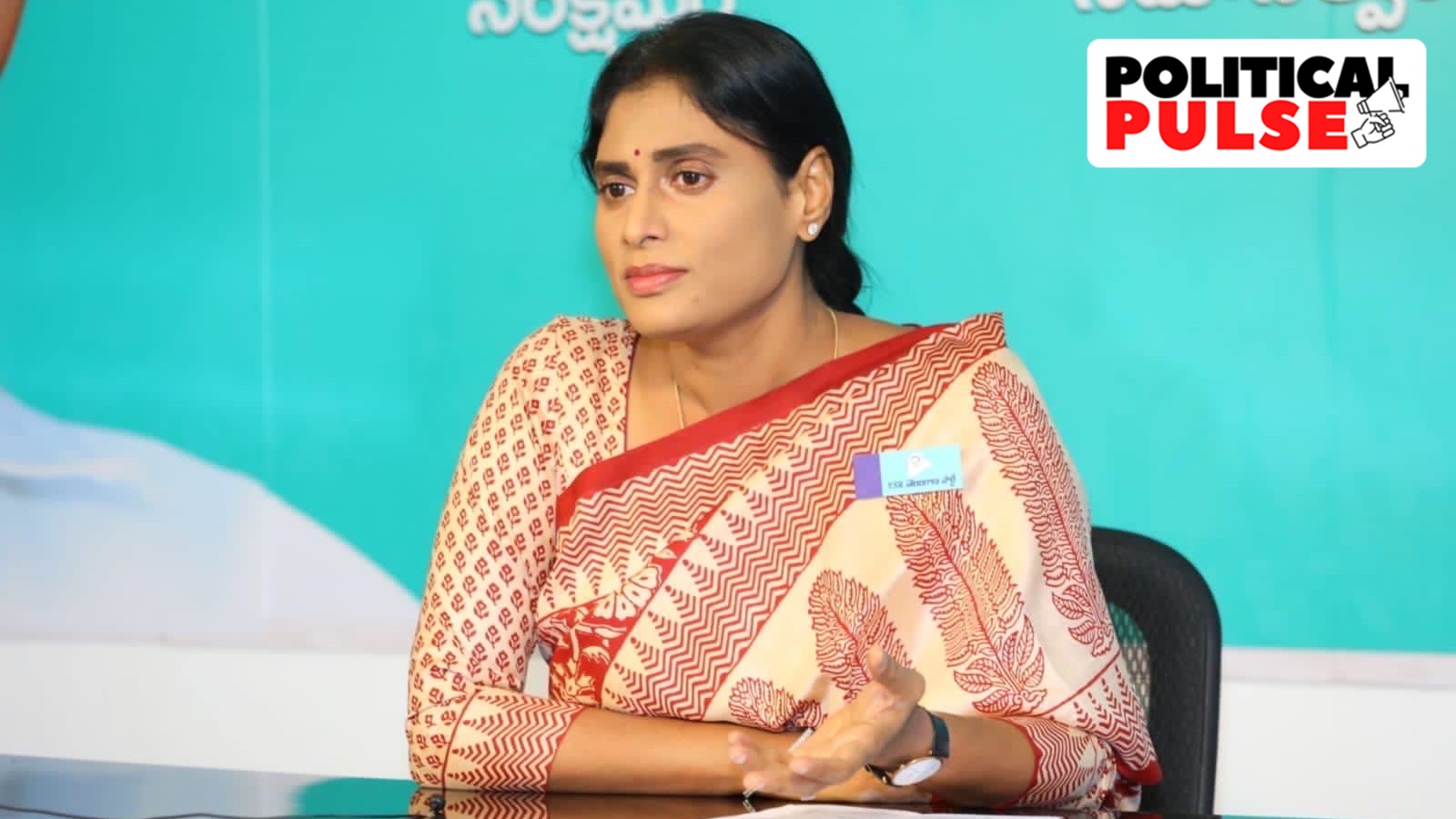 Andhra Congress stirs buzz with Sharmila as chief, but party leaders ...
