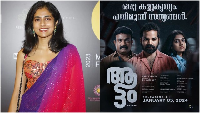 Zarin Shihab On Beautifully Conveying Significant Emotions Without Explosions In Aattam ‘the
