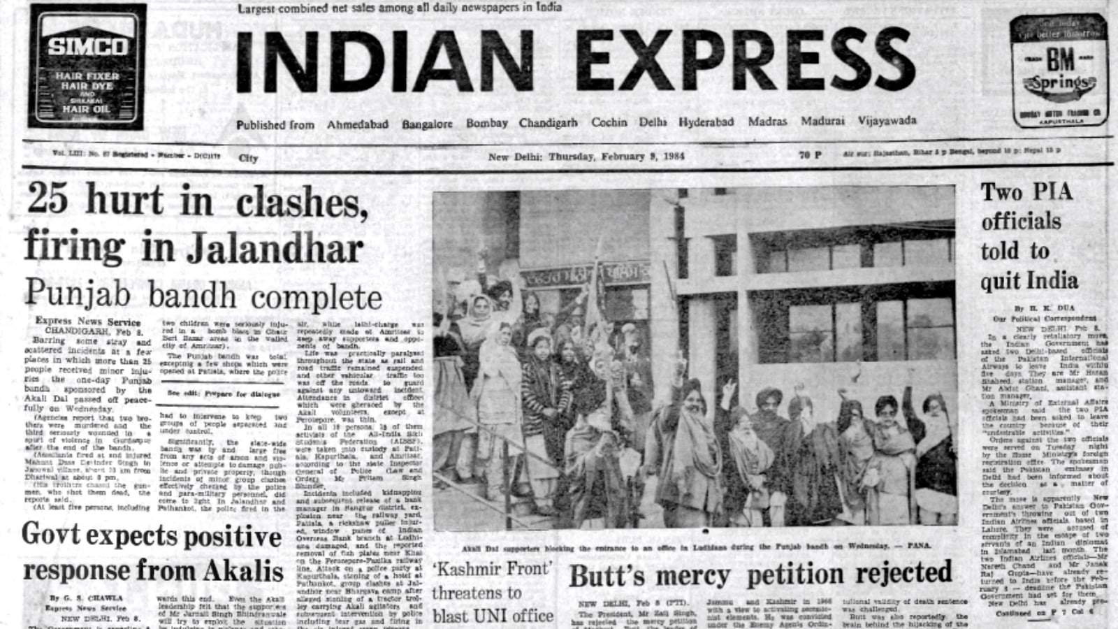 February 9, 1984, Forty Years Ago: Punjab Bandh | The Indian Express