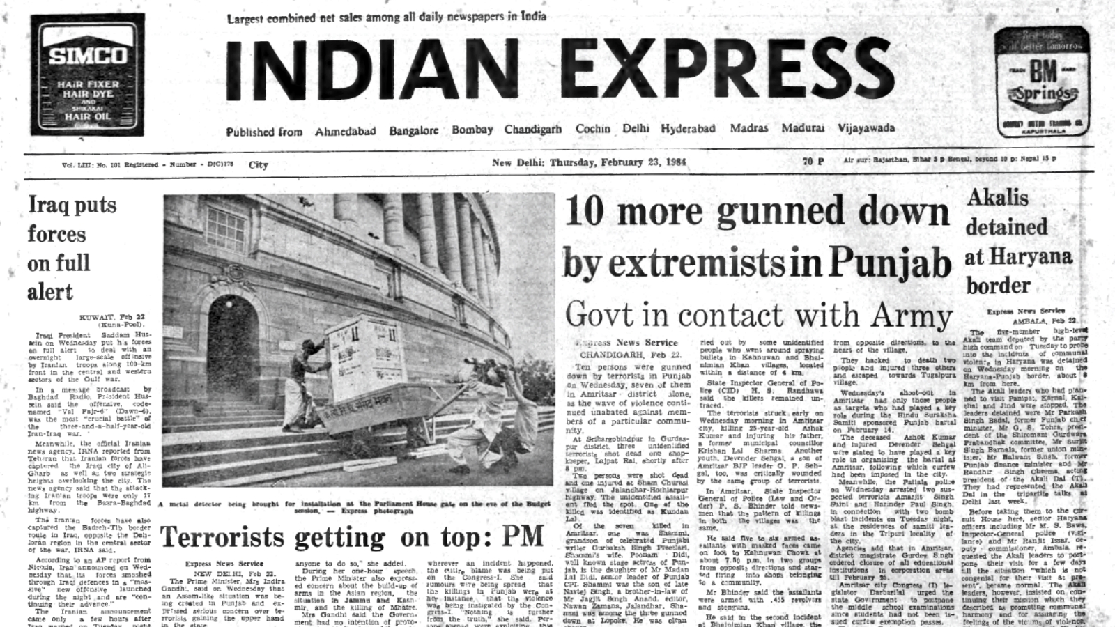 February 23, 1984, Forty Years Ago: Israel doesn’t have a pact | The ...