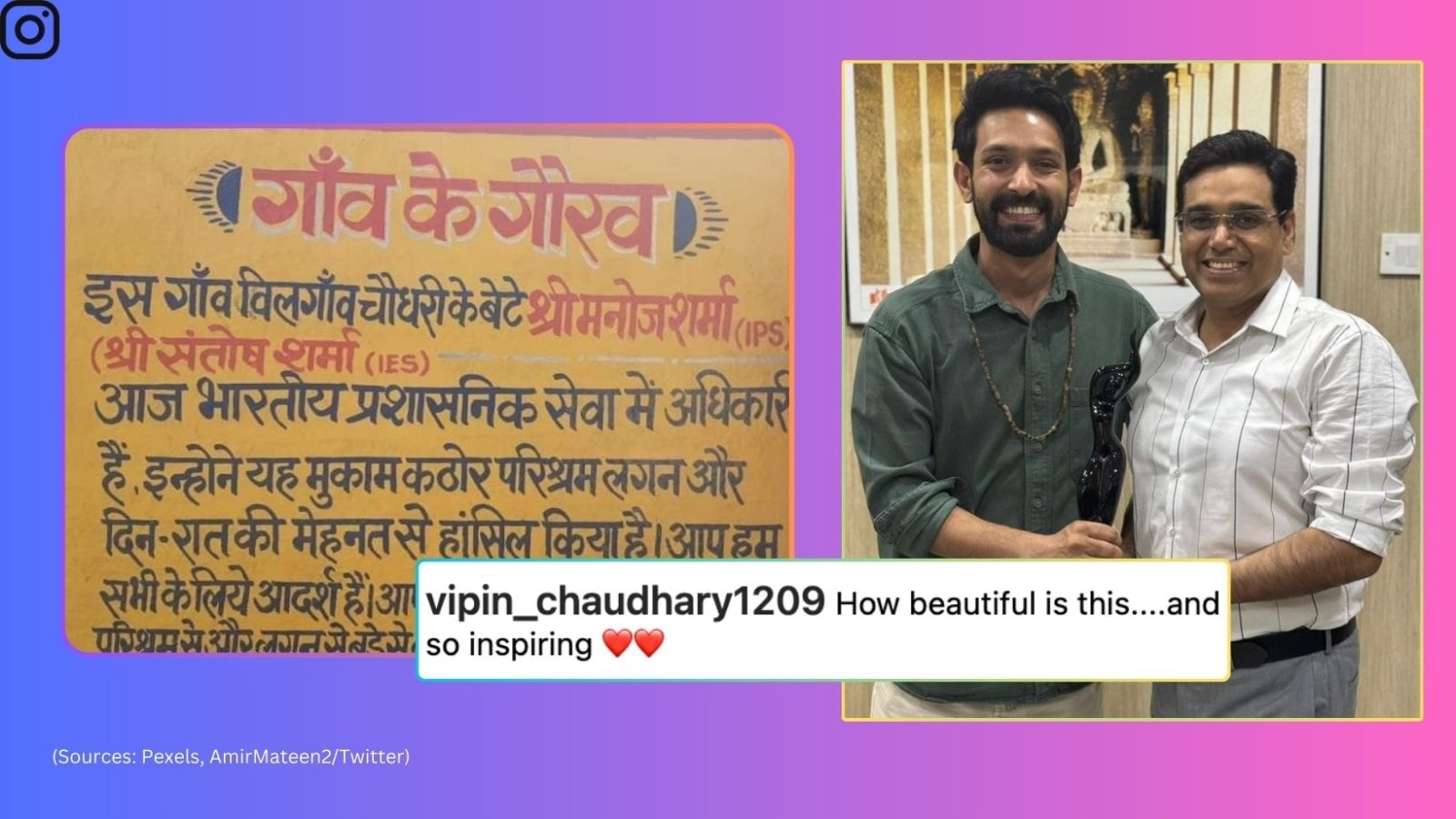 12th Fail fame IPS Manoj Sharma gets special tribute from his village ...