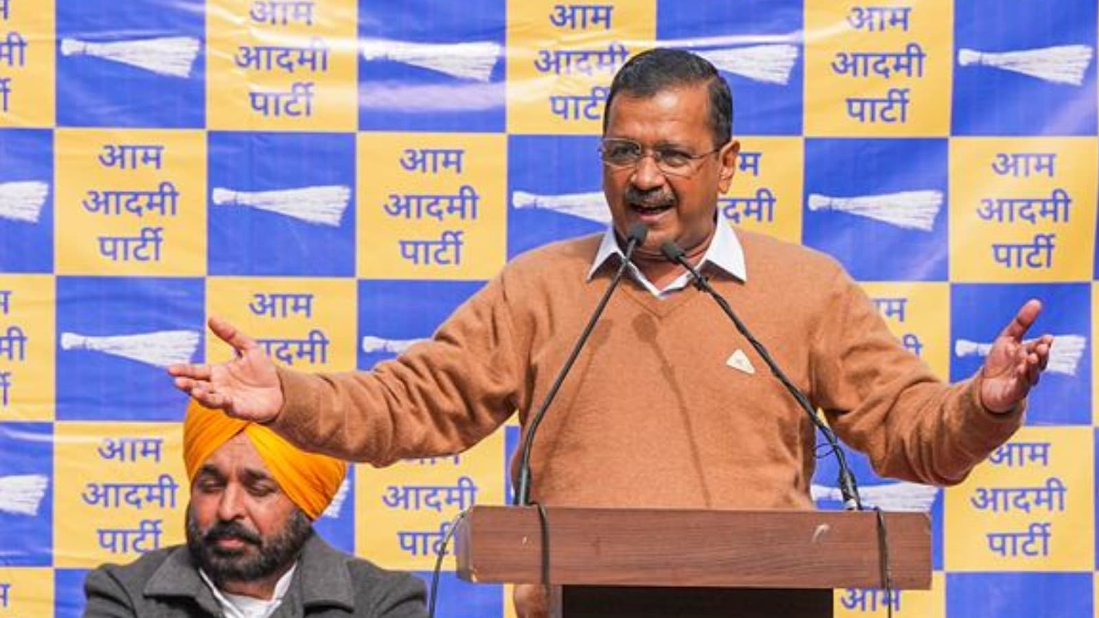 BJP only scared of AAP, wants to defame, crush us: Kejriwal in Punjab ...