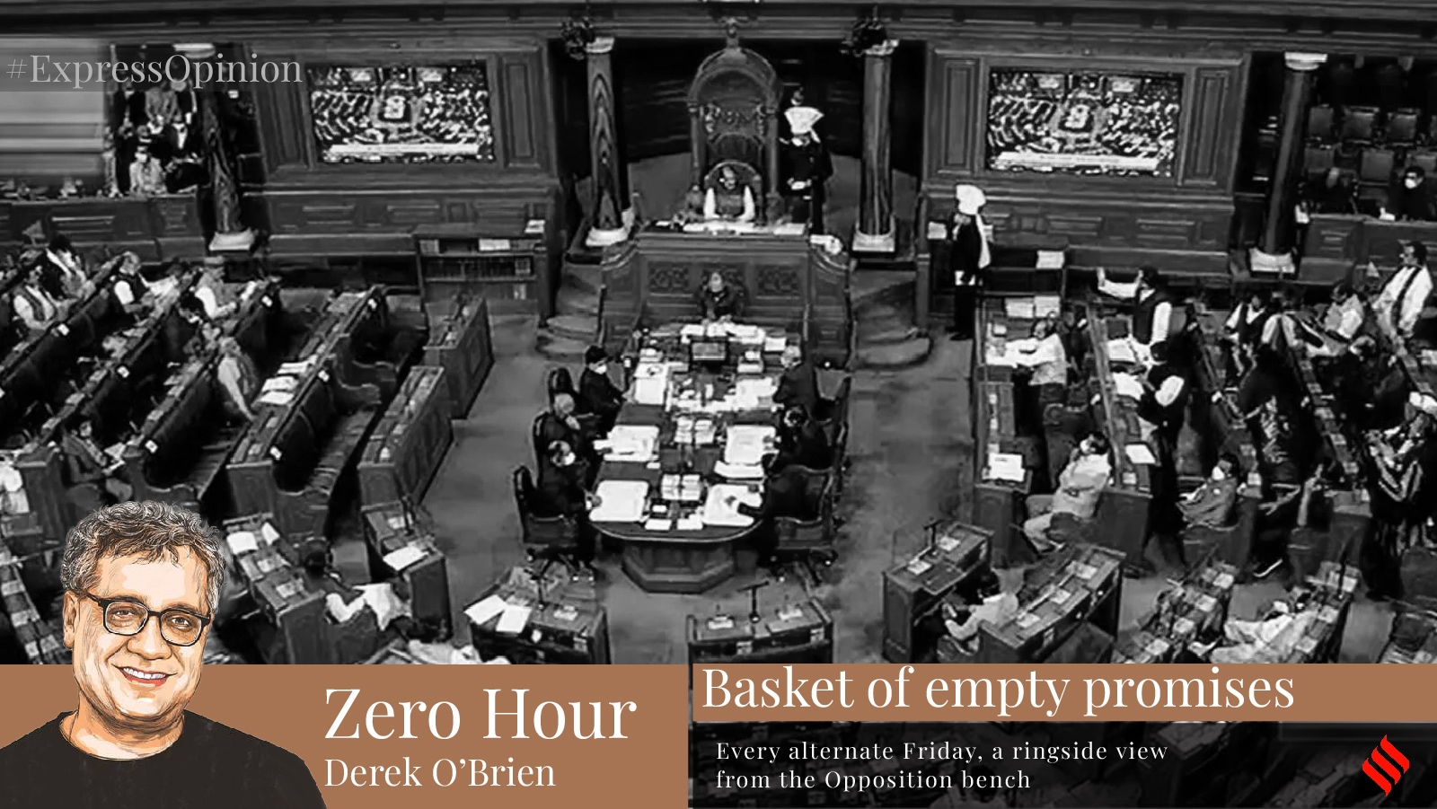 Derek O’Brien on President Address to Parliament: Basket of empty ...