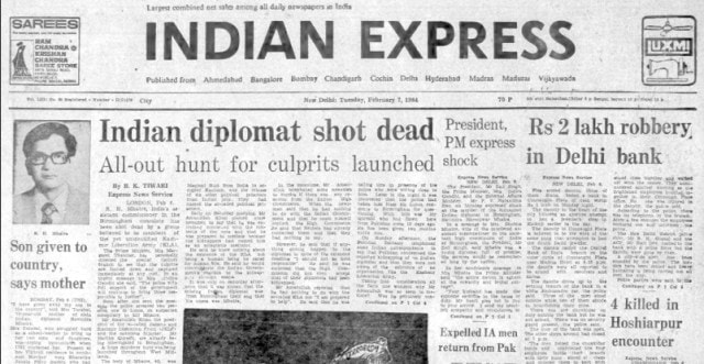 February 07, Forty Years Ago: Diplomat Shot Dead | The Indian Express