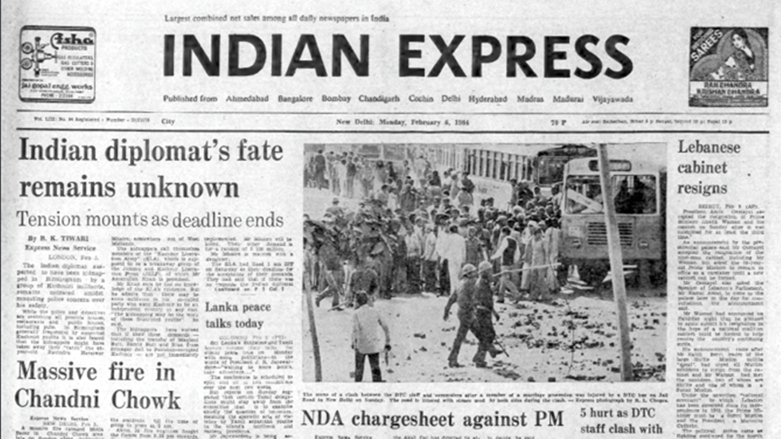 The Indian Express