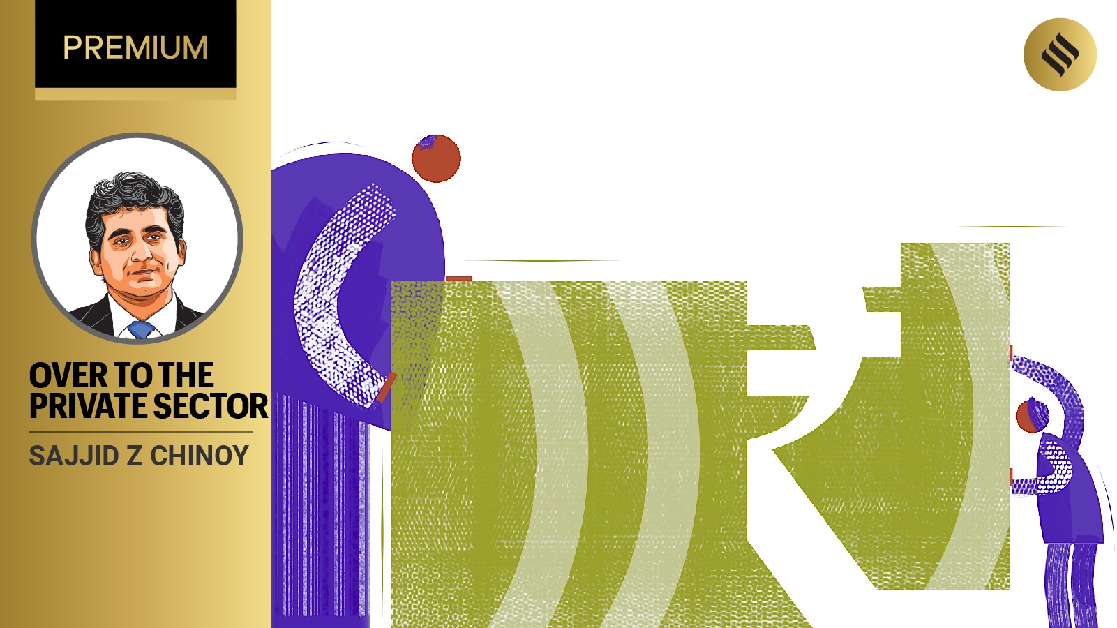 After Interim Budget 2024, hand the baton over to the private sector ...