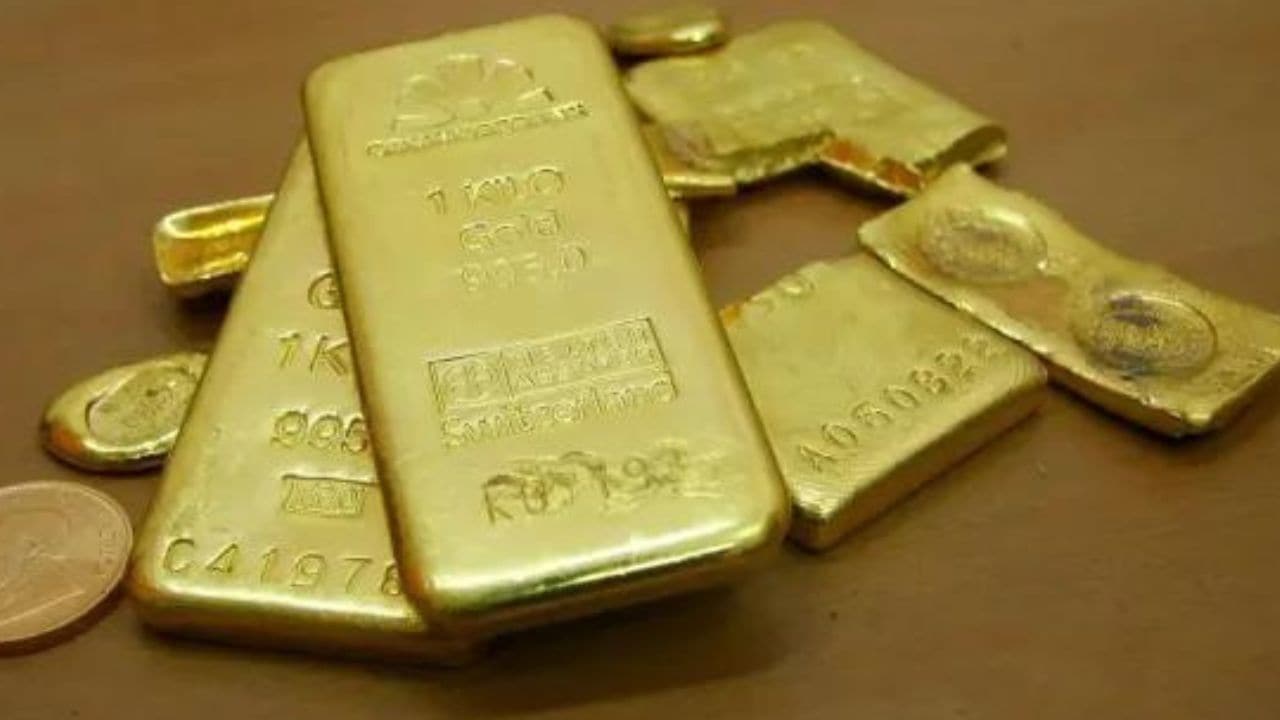 Sovereign Gold Bond Scheme 2023-24: Check price and discount as last ...