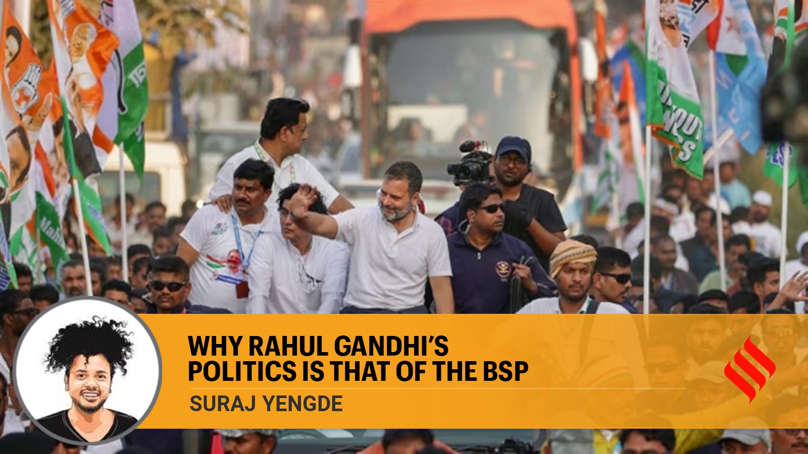 Why Rahul Gandhi’s politics is that of the BSP | The Indian Express