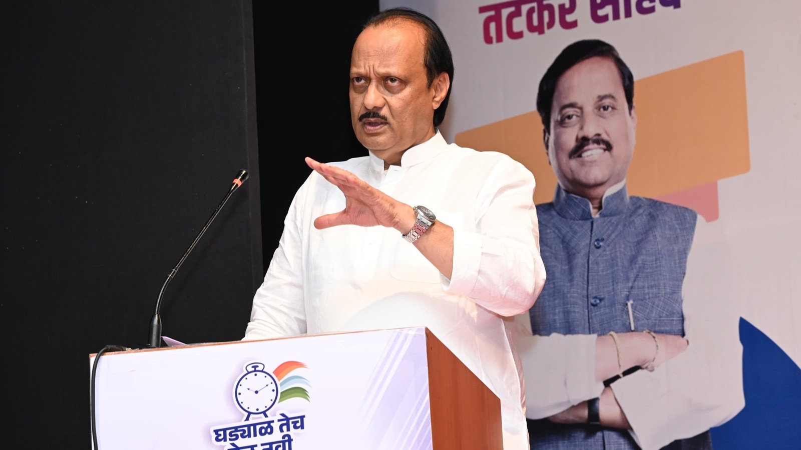 Targeting Supriya Sule, Ajit Pawar says speeches, award won’t solve ...