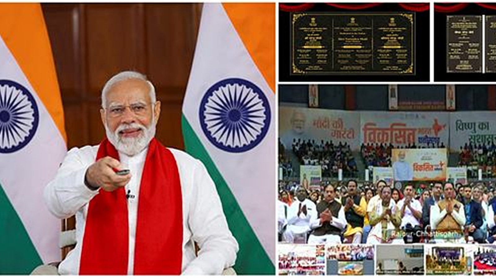 Cong thinks about their children’s future, but your dreams are my ...