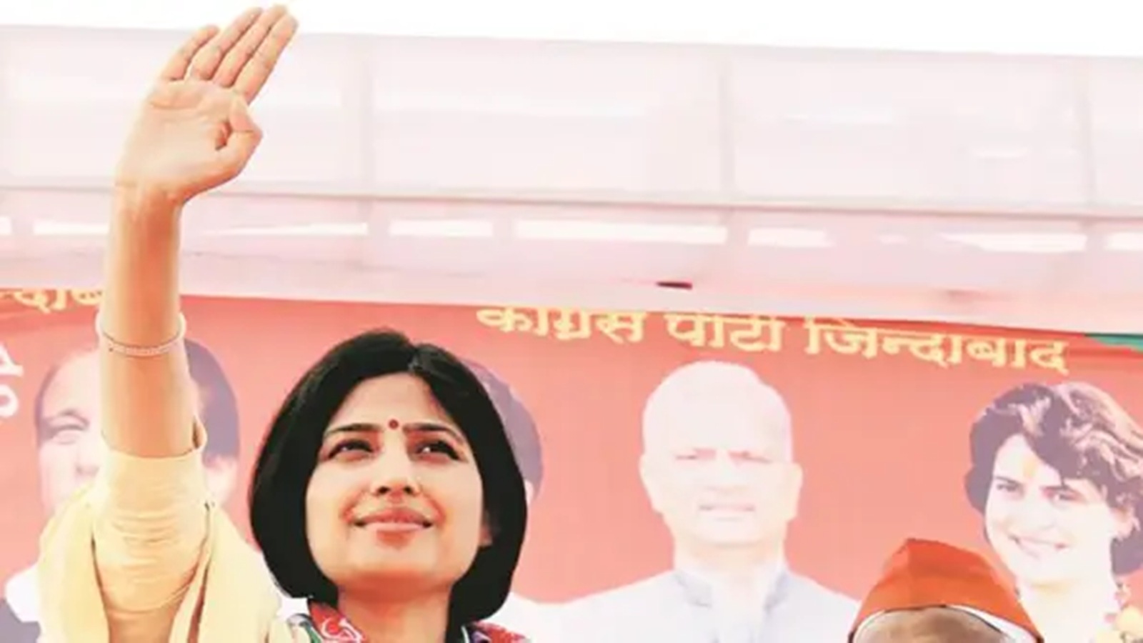 Dimple: Maurya didn’t win poll, still made MLC | India News - The ...