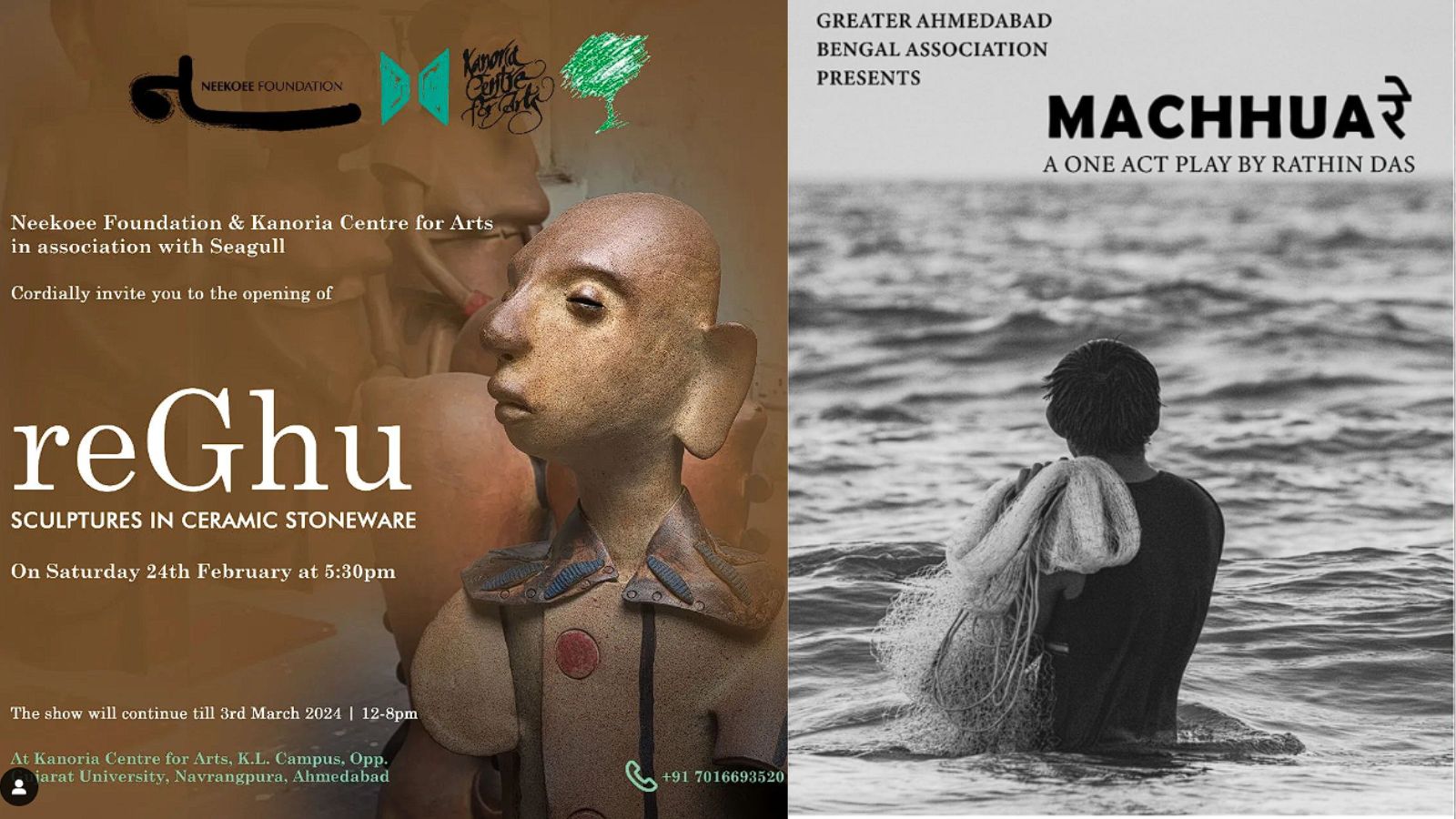 Gujarat This Week: Enrich yourself with talks and exhibitions on ...