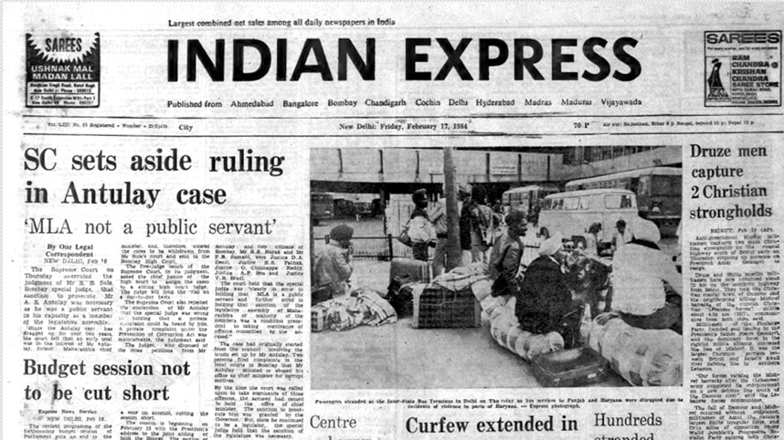 February 17, Forty Years Ago: Ambush On CRPF | The Indian Express