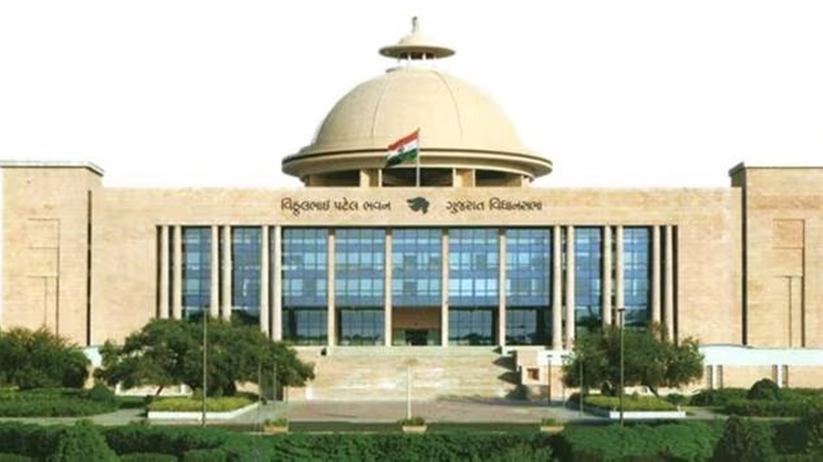 Vankar community centre to be set up in Gandhinagar | Ahmedabad News ...