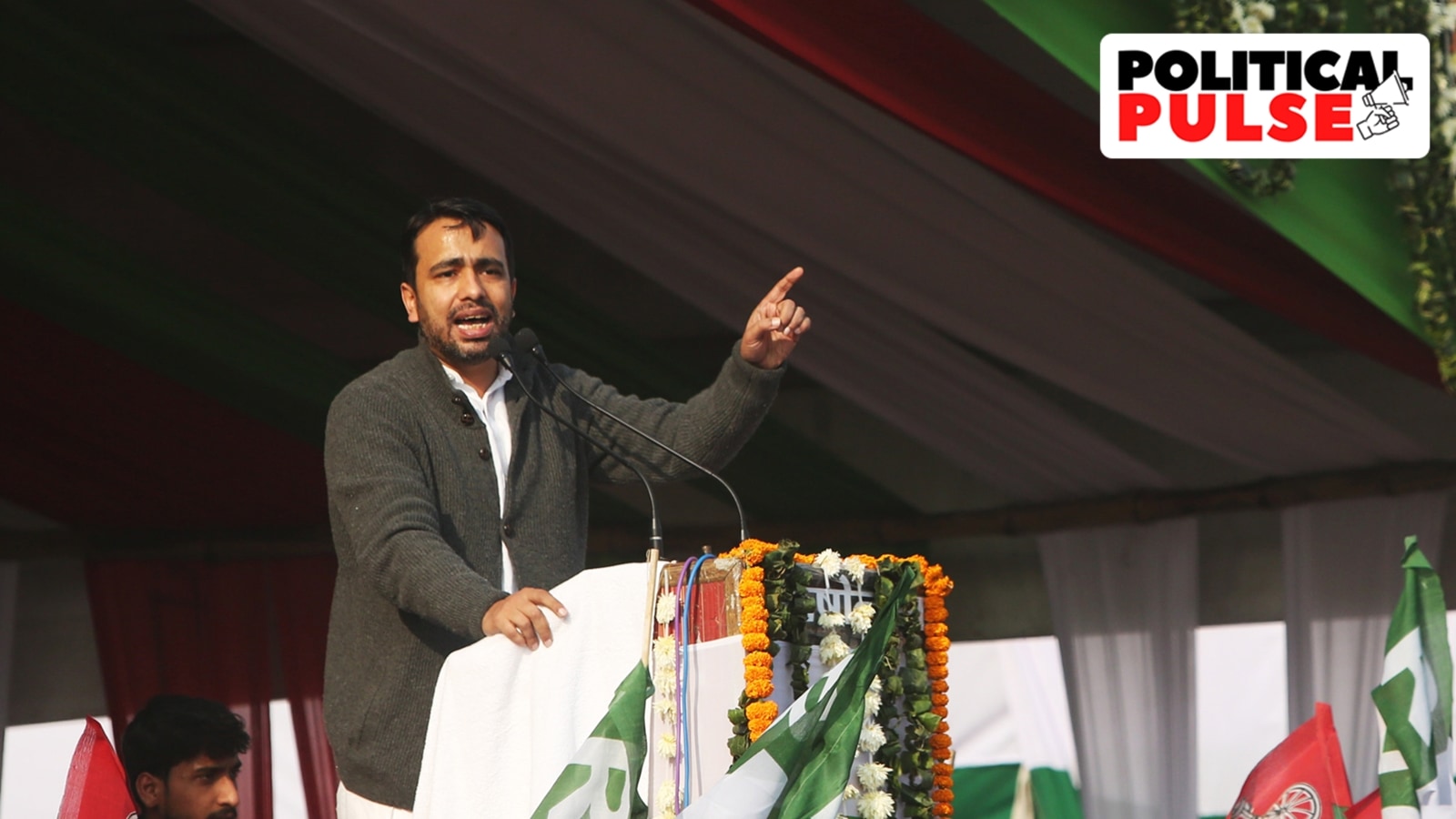 10 days after Jayant said joining NDA, what is BJP waiting for ...