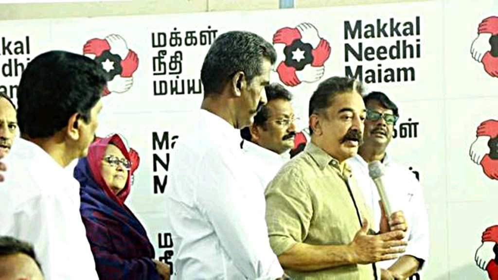 Kamal Haasan-led Makkal Needhi Maiam allotted ‘battery torch’ symbol ...