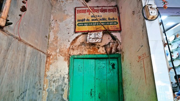 Women’s shelter, baarat ghar — or locked up: What has become of Delhi’s ...