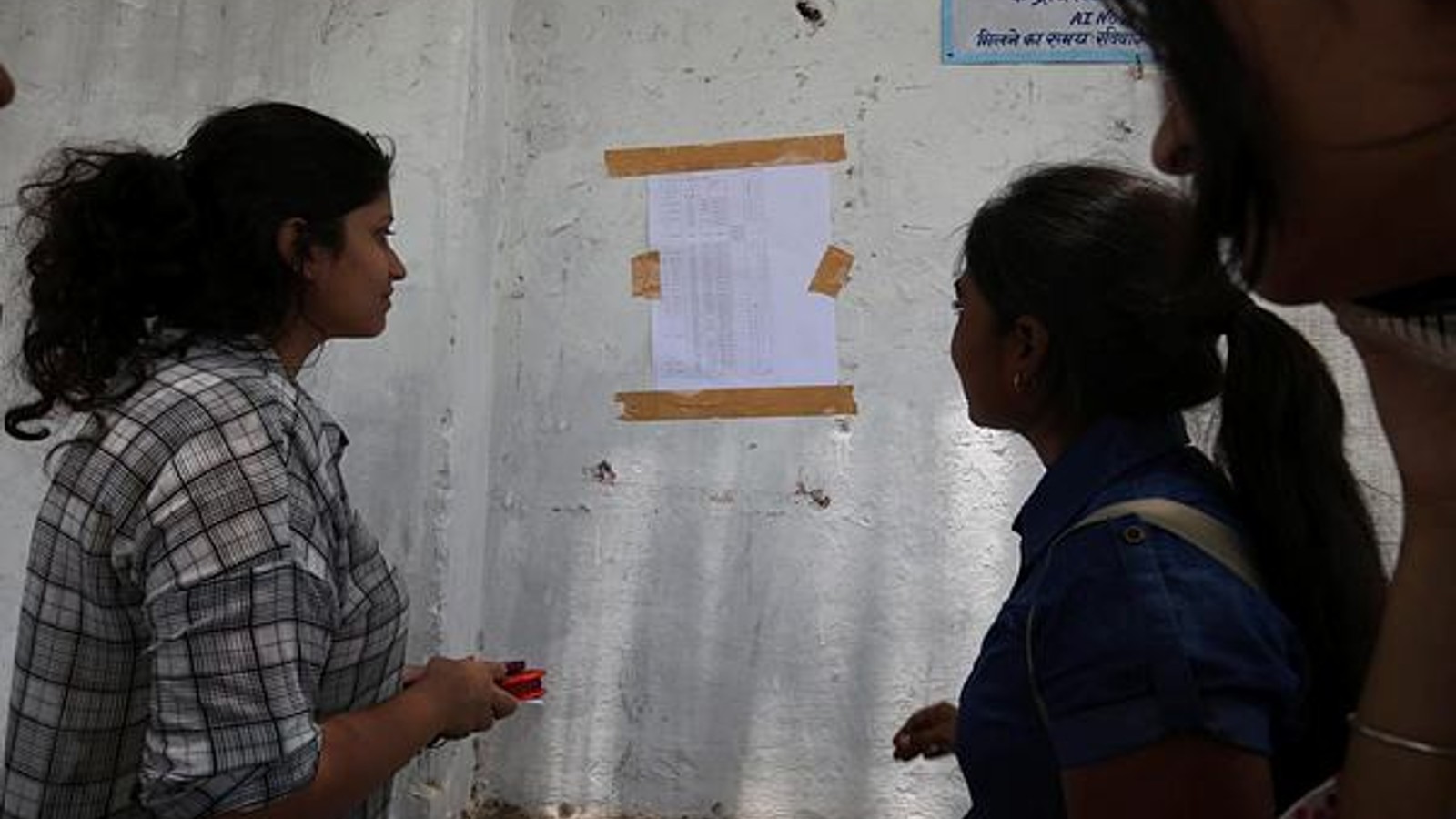 Maharashtra board Class 10th admit cards out; exams from March 1 ...