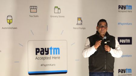 Latest News on Paytm: Get Paytm News Updates along with Photos, Videos ...