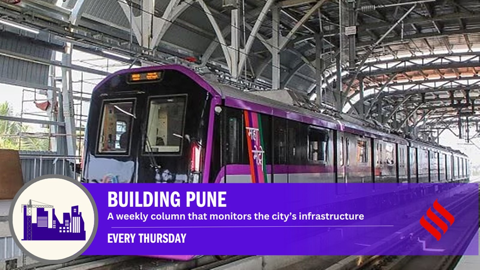 BUILDING PUNE: Land survey for extension of Pune metro corridor begins ...