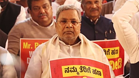 Latest News on Siddaramaiah: Get Siddaramaiah News Updates along with ...