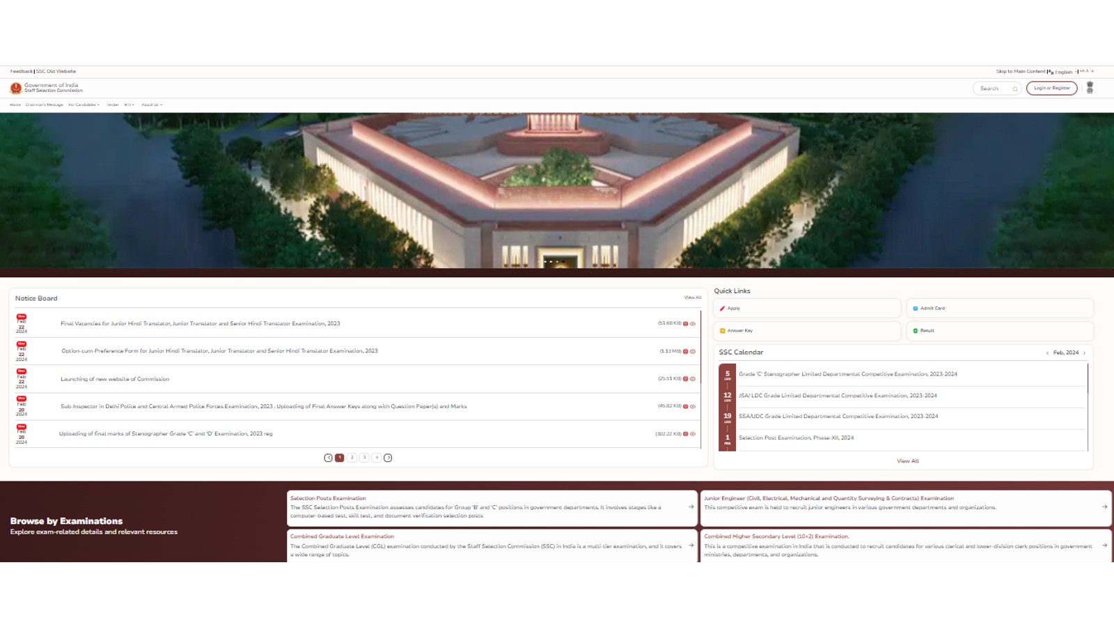 SSC launches new website, asks candidates to do one-time registration ...