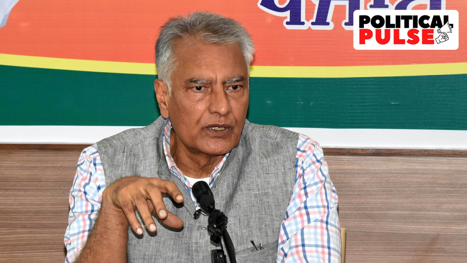 As farm protests continue, BJP feels the heat in Punjab, its leaders ...