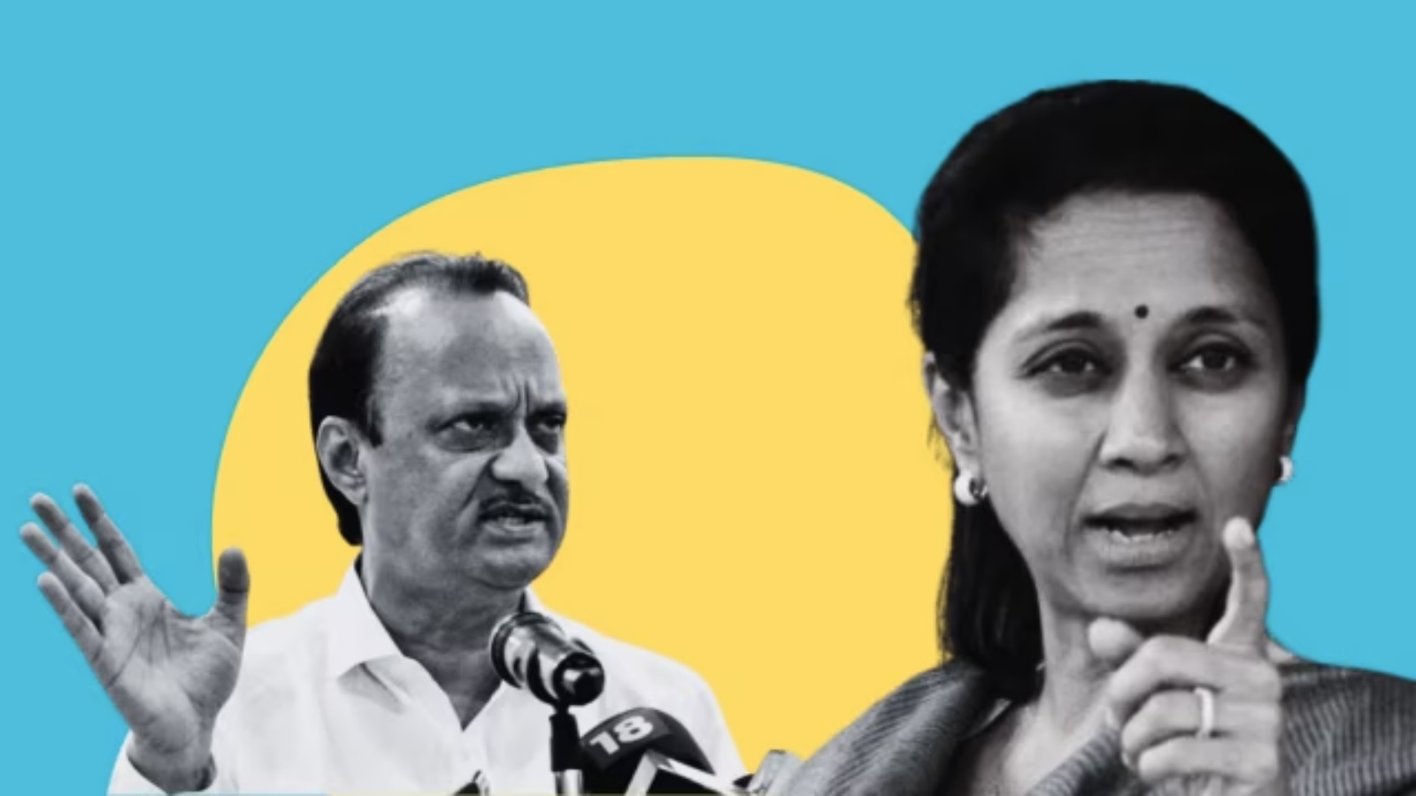 Ajit Pawar refuses to answer or return my calls, says Supriya Sule amid ...