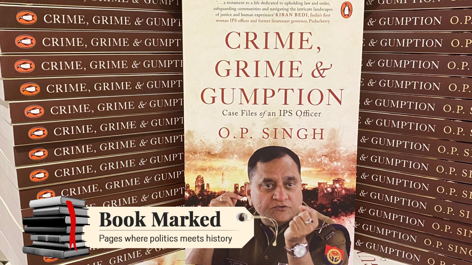 From being caught in Mulayam-Mayawati tussle to Ayodhya verdict: A ...