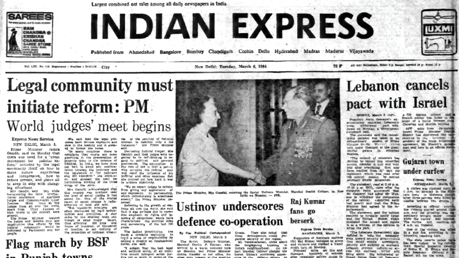 March 6, 1984, Forty Years Ago: No Pact With Israel | The Indian Express