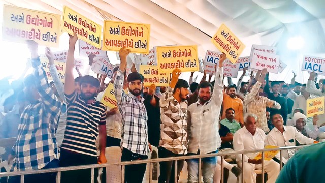 Protests, detentions mar public hearing for environmental clearance to ...