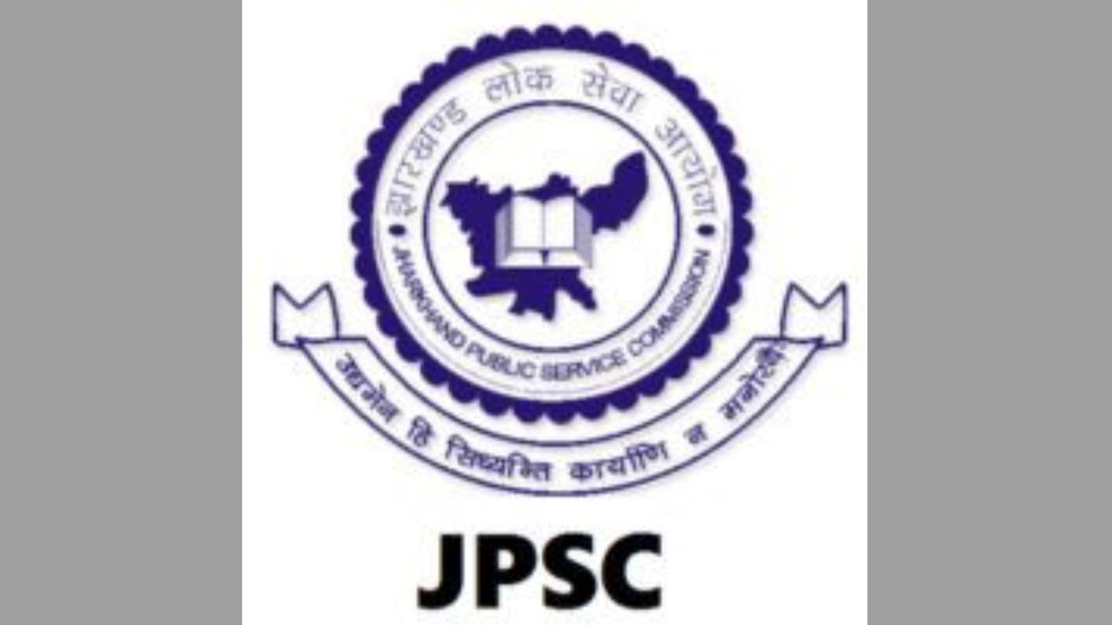JPSC JET 2024: Paper shortage forces Commission to scrap exams at two ...