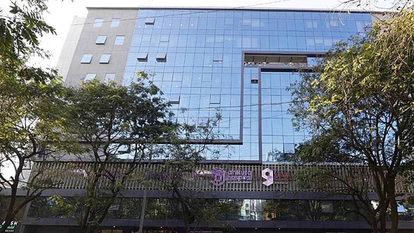 Ankura Hospital launches centre of excellence for pelvic reconstructive surgery | Pune News ...