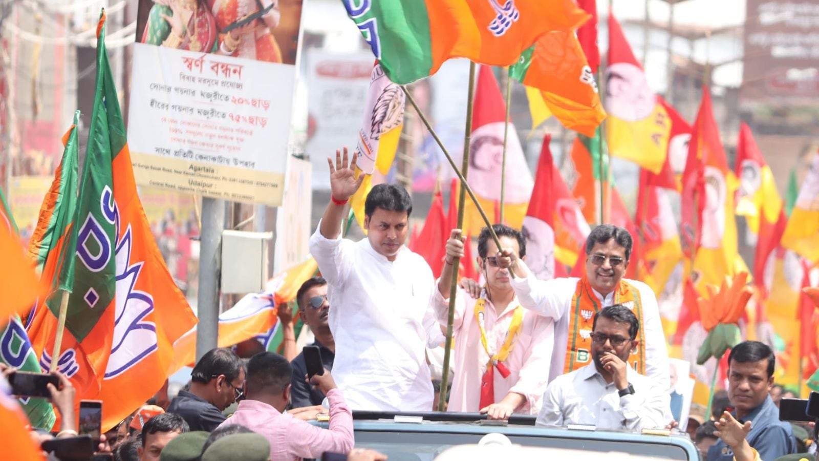 NDA, INDIA bloc candidates file nominations for West Tripura LS seat ...