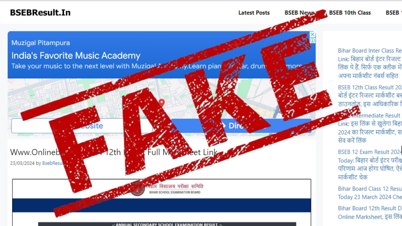 Bihar Board 12th Results 2024: How to differentiate between real and ...