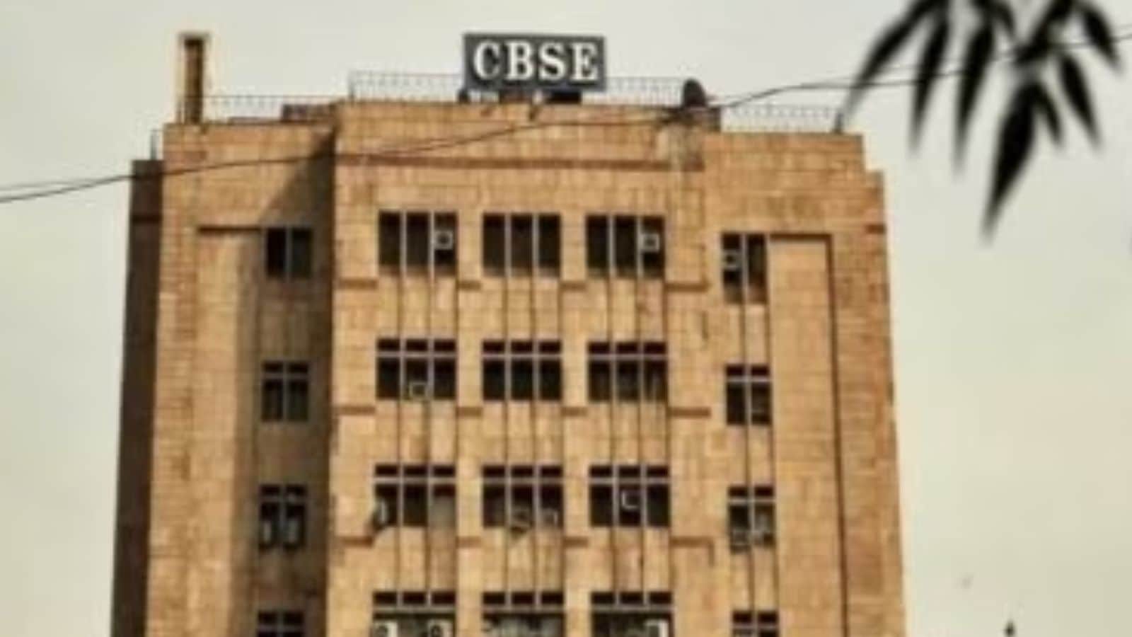 CBSE Board Exams 2024: Board instructs schools to update OECMS portal ...