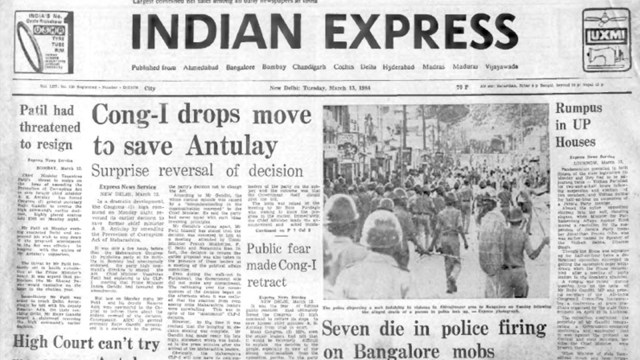 March 13, Forty Years Ago: Congress reverses decision to amend ...