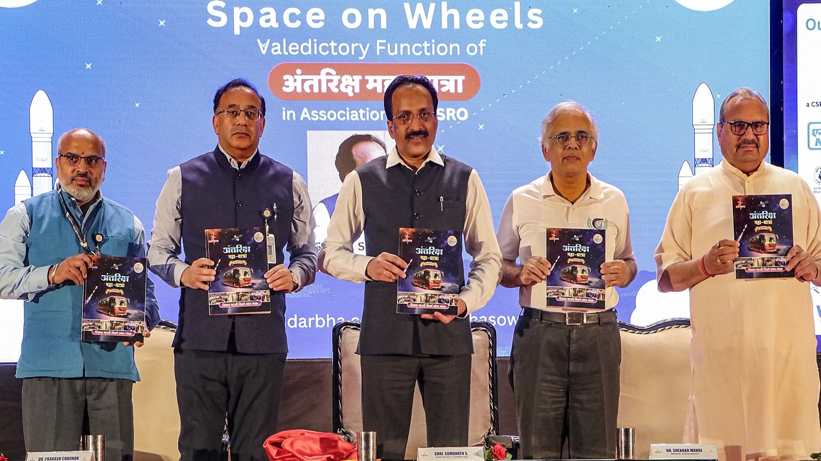 Today astronauts are from IAF, tomorrow research scientists too would ...