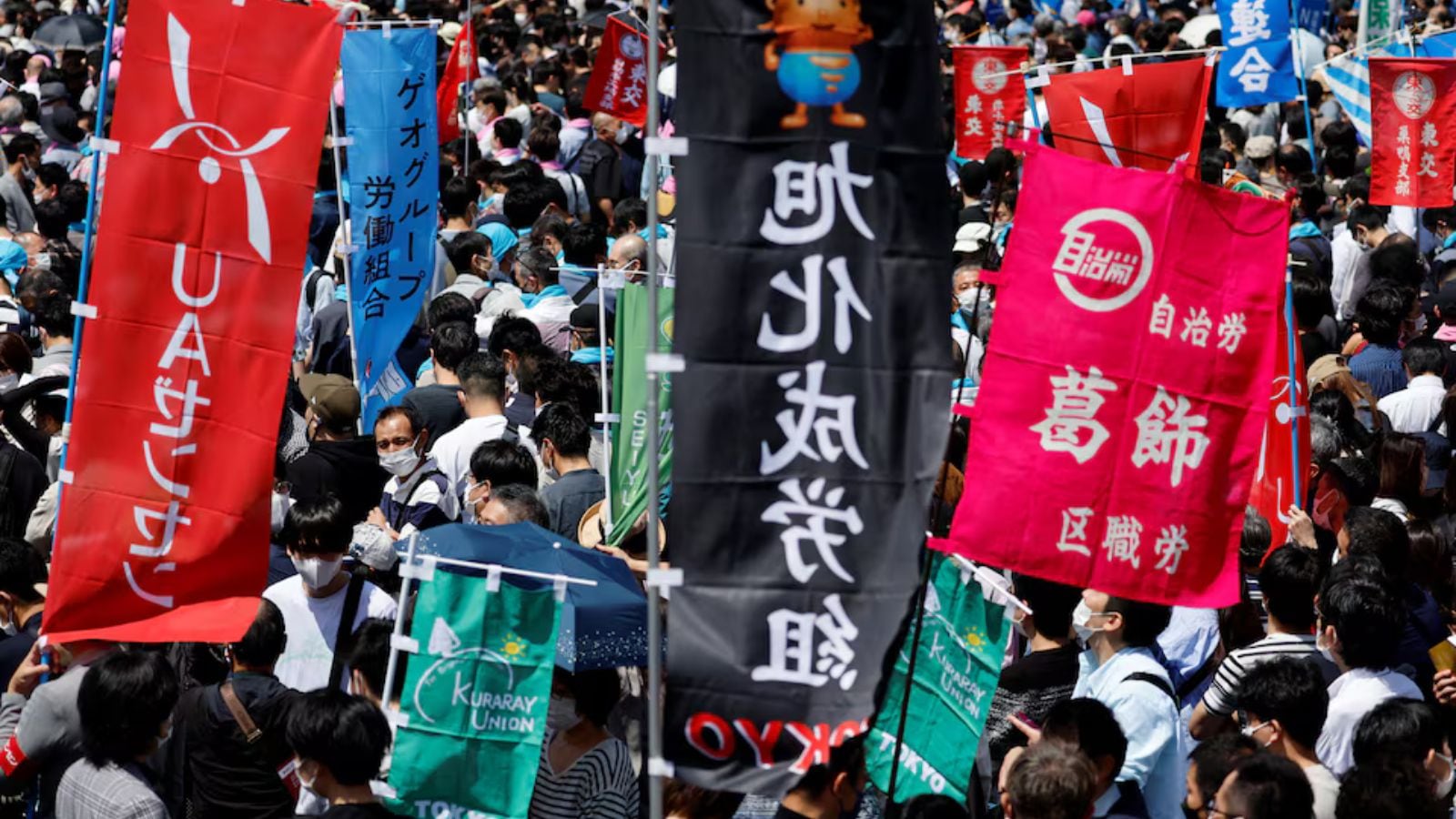 Japan’s union group Rengo announces biggest wage hikes on record ...