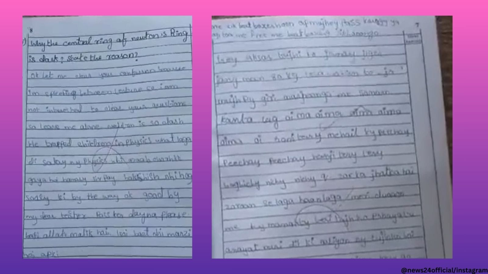 This Pakistani student’s hilarious exam answers have left netizens in ...