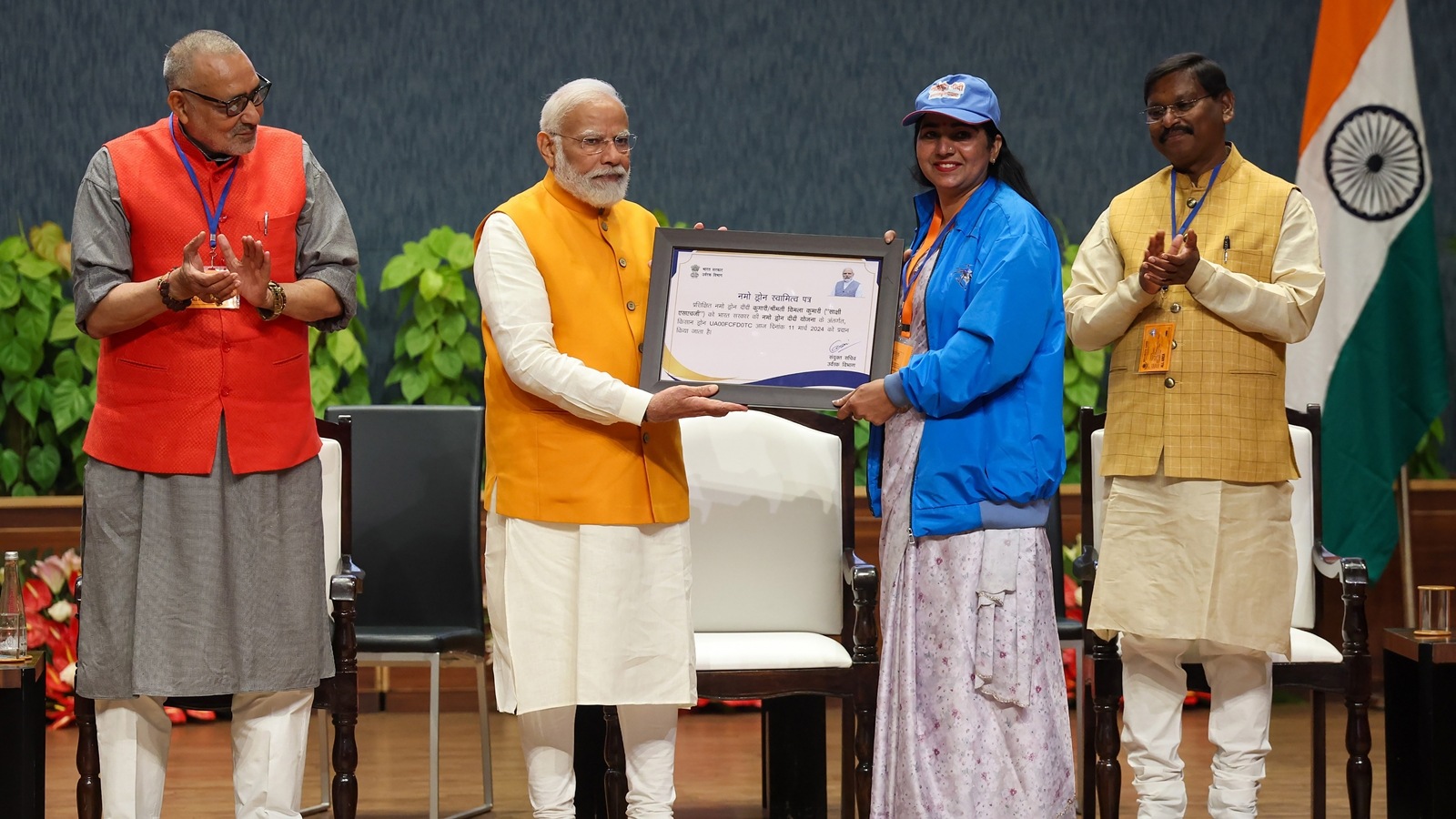 Whenever I spoke from Red Fort about women empowerment, Cong ridiculed ...