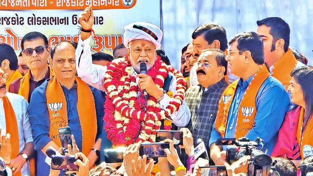 BJP’s Rajkot candidate for Lok Sabha polls, Union minister Rupala ...