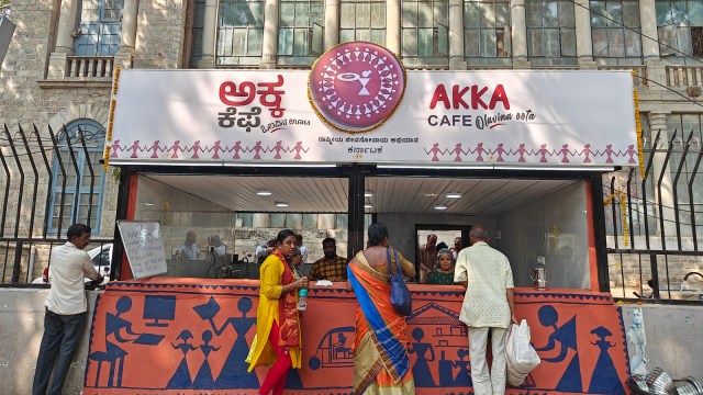First Akka Cafe launched in Bengaluru as part of state efforts to ...