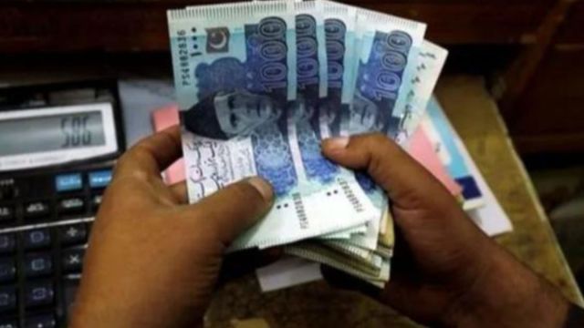 Pakistan’s central bank keeps interest rate on hold for sixth time at ...